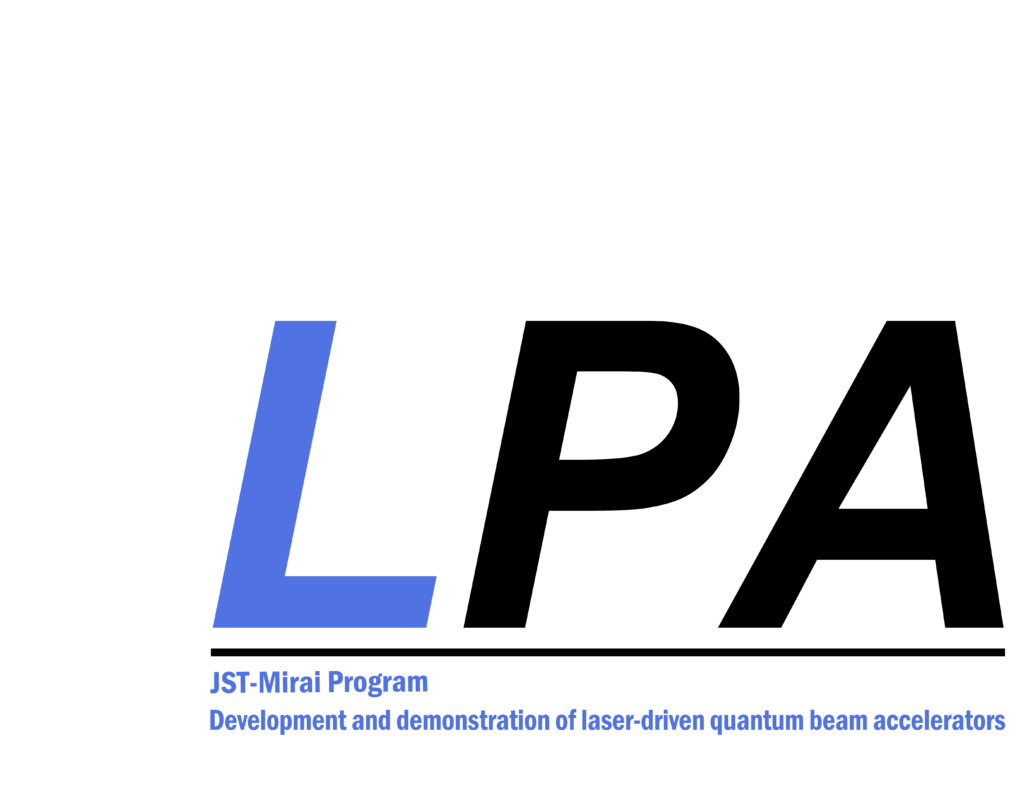 Q-BASIS - 2024 | Quantum Beam Application for Sciences and Industries 2024