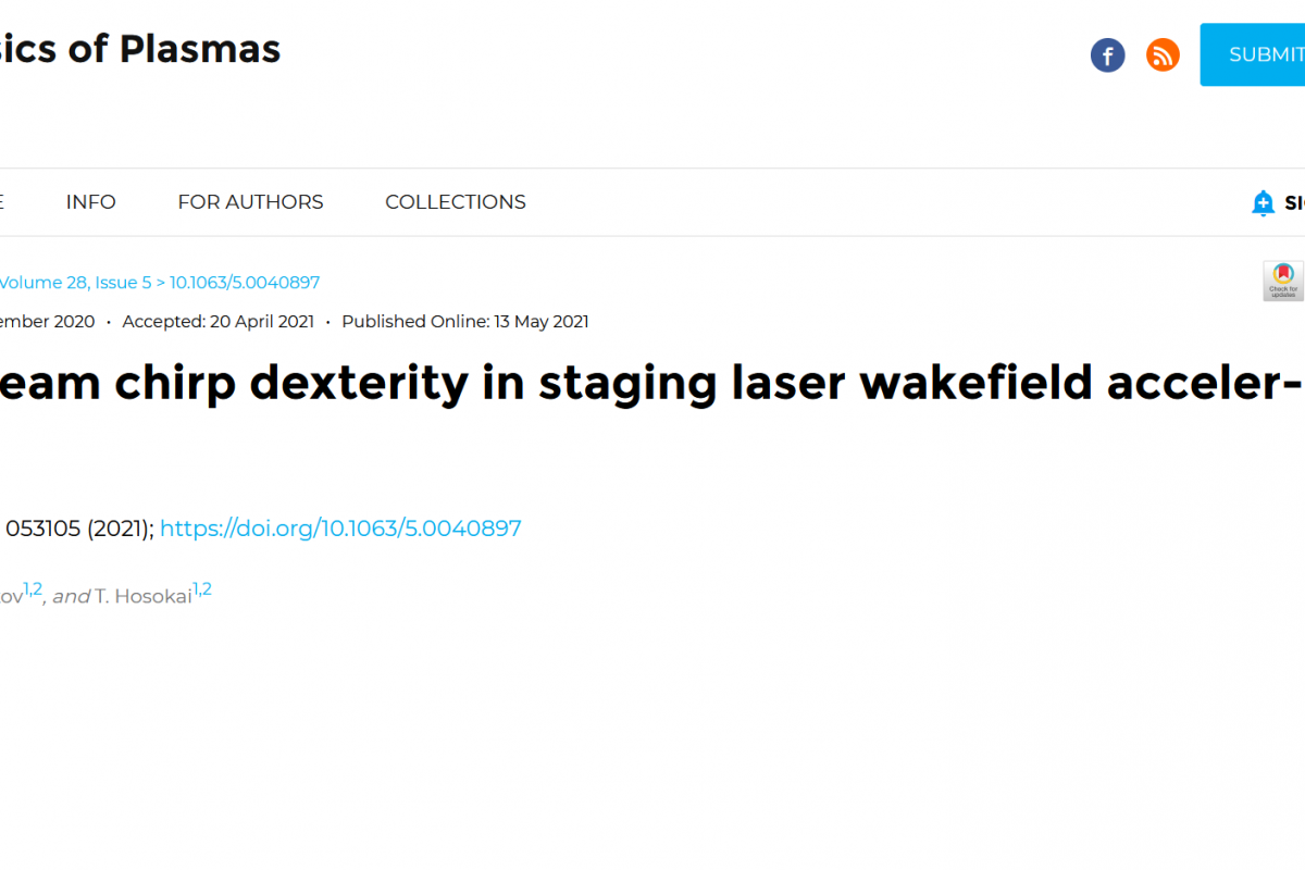 出版物 – Department of Quantum Beam Physics